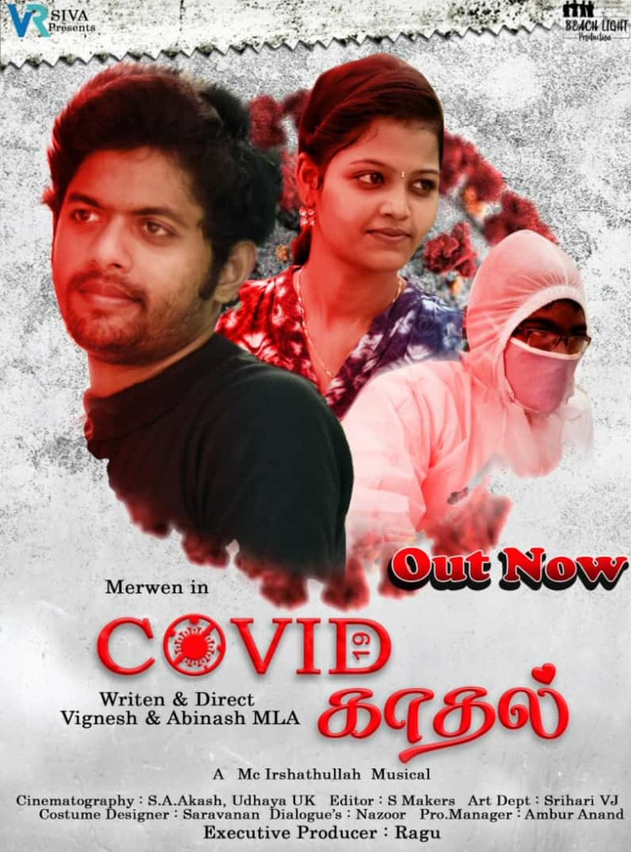 Swetha Sundar (@SwethaSundar10) | Twitter