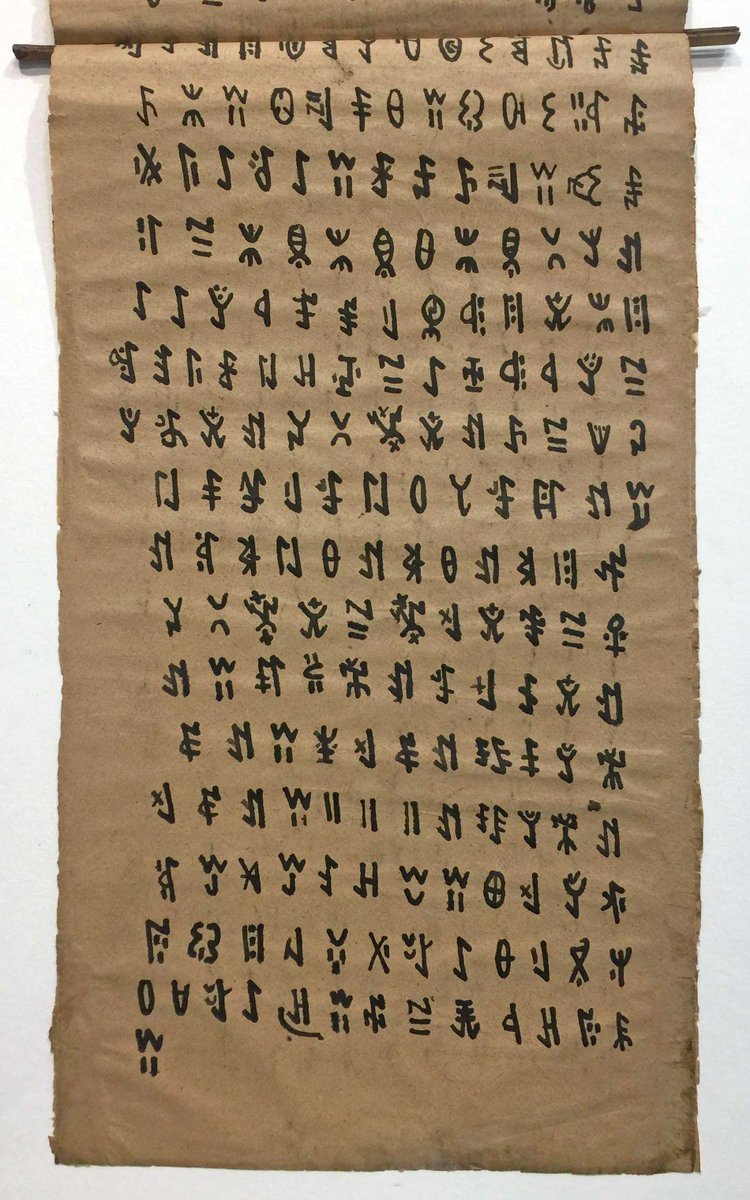 Thread by @incunabula on Thread Reader App – Thread Reader App