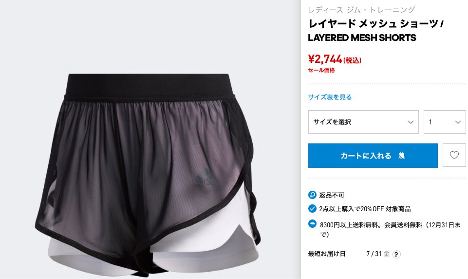 Rika fashion: Gucci Ophidia by @ayayaplayspiano – Unroll Thread – We ...