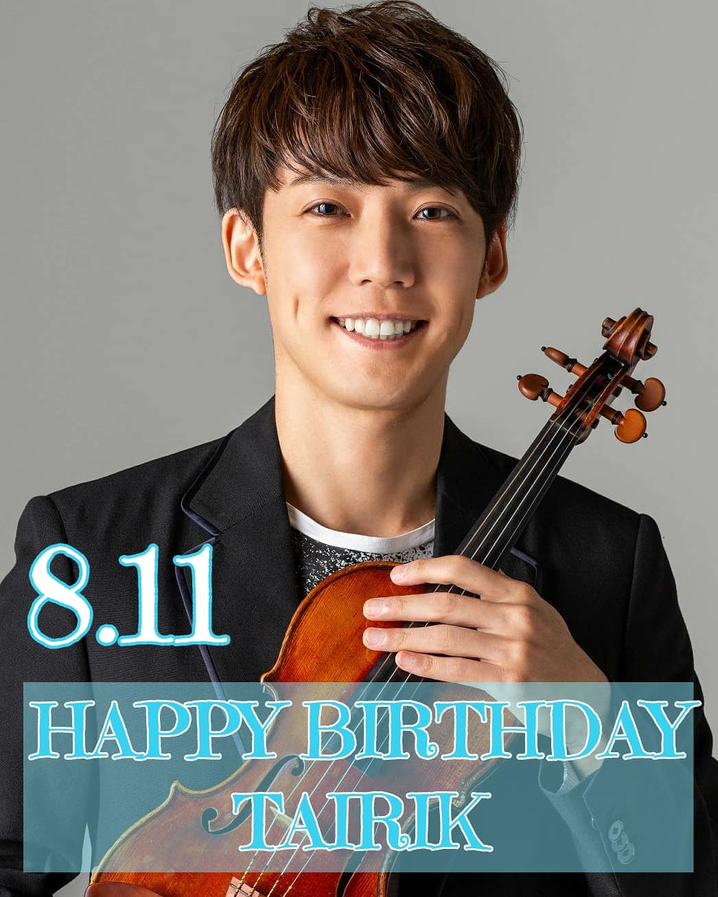 TSUKEMEN公式 on Twitter: "㊗️本日8/11はリーダーTAIRIKのバースデー🎉🎂 ぜひインスタ投稿でおめでとうメッセージを贈りましょう‼️😆👉 https://t.co ...