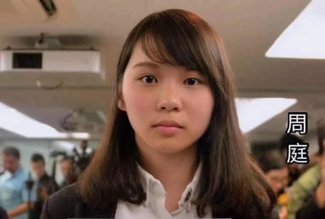 Jacob Chow's Instagram, Twitter & Facebook on IDCrawl