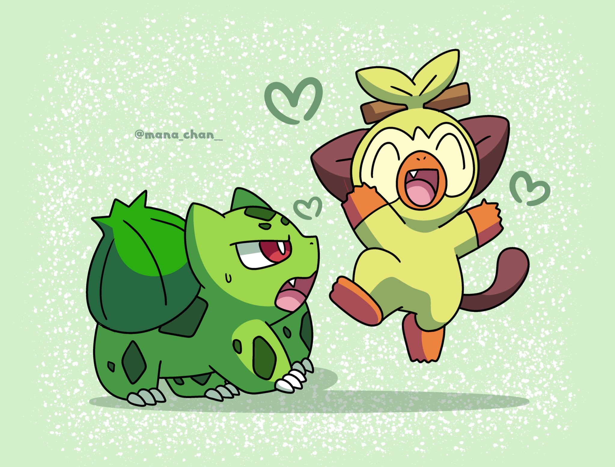 Shiny Bulbasaur X And Y