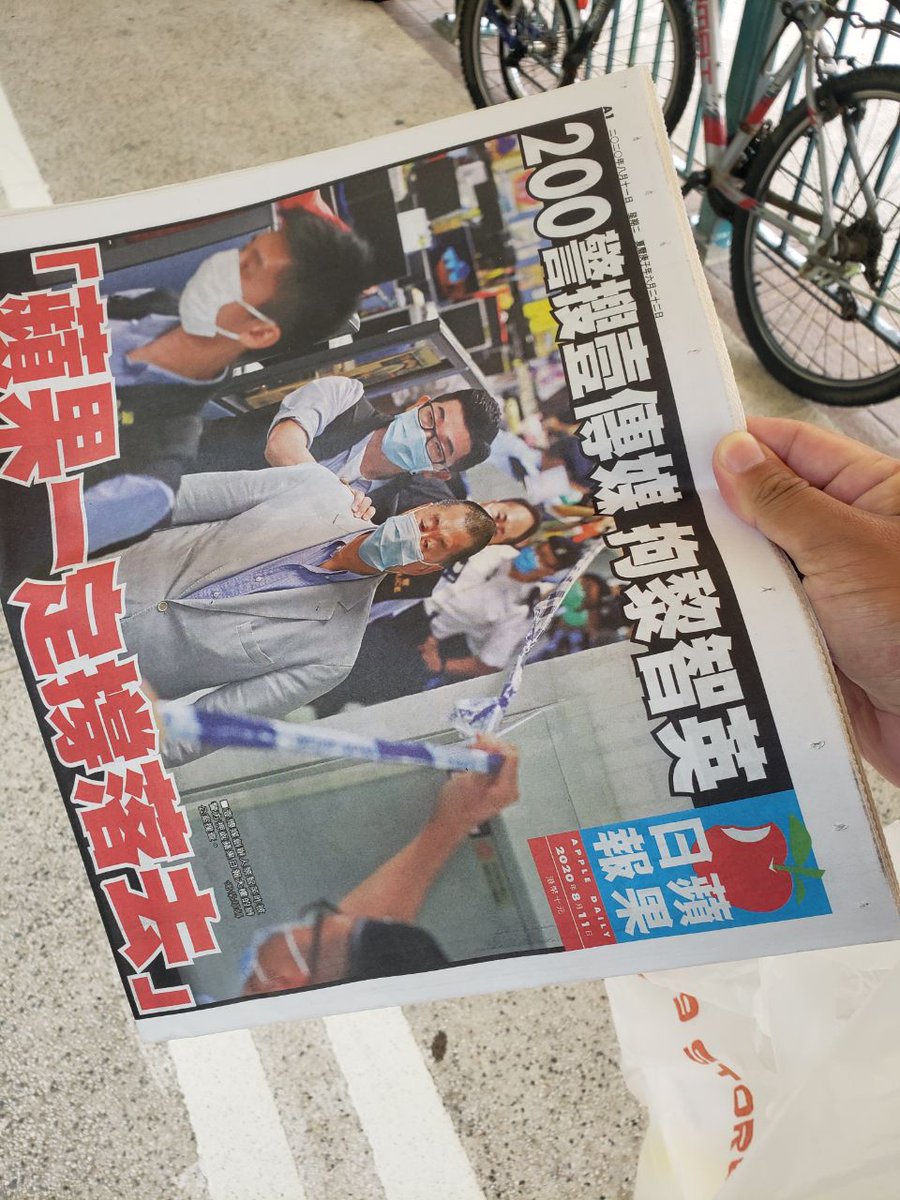 Josiah (@Josiah_chan) | Twitter