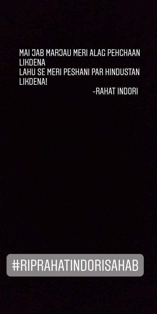 Md_Asjad_1489 (@Md_Asjad_1489) | Twitter