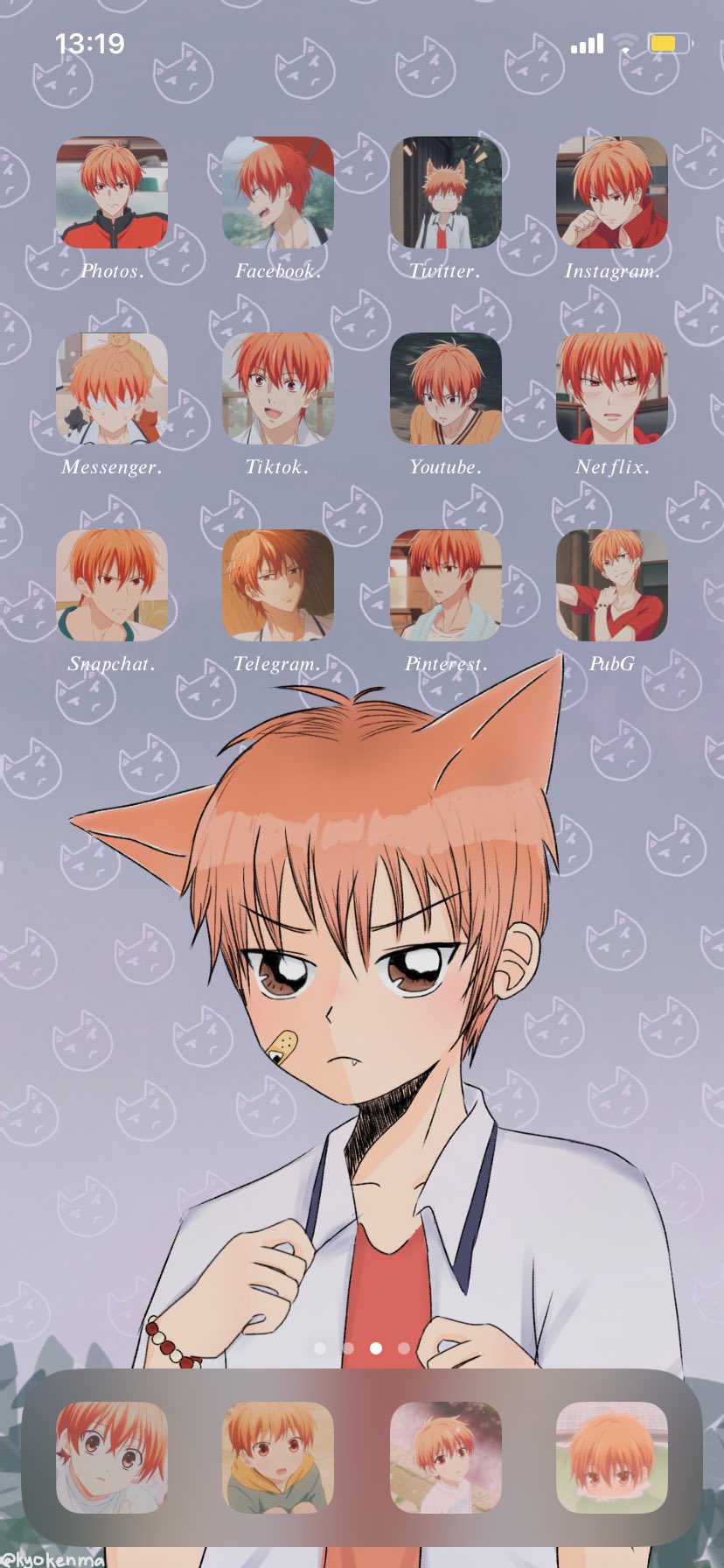 Kyo Sohma Wallpaper