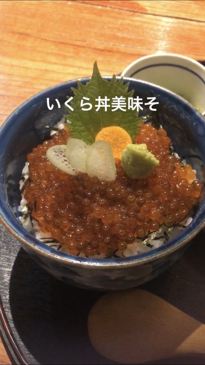 ゆうしゅん (@Yusyun_98) | Twitter