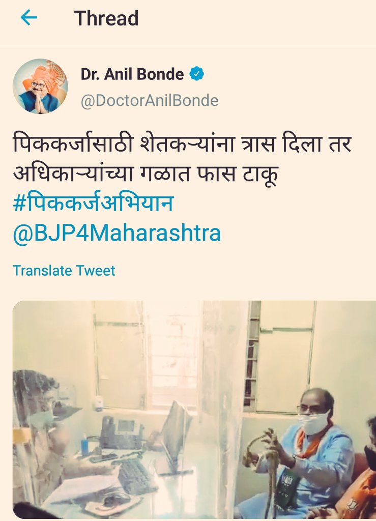 Nand Kishore Gupta (@Nand_kgupta) | Twitter