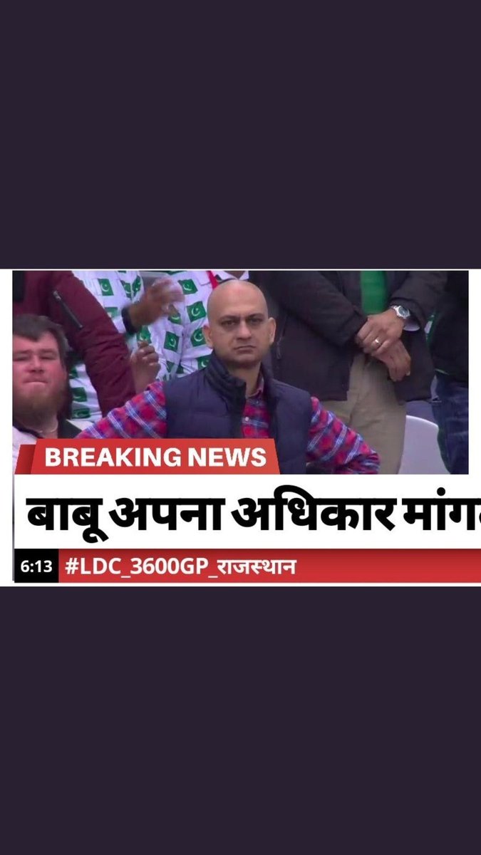 Dev godara (@devgodara1994) | Twitter