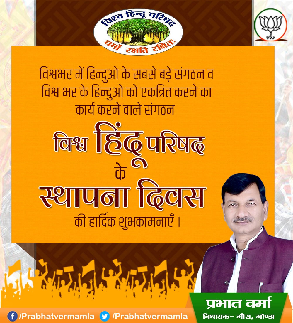 Dimple Verma 38 (@38Dimple) | Twitter