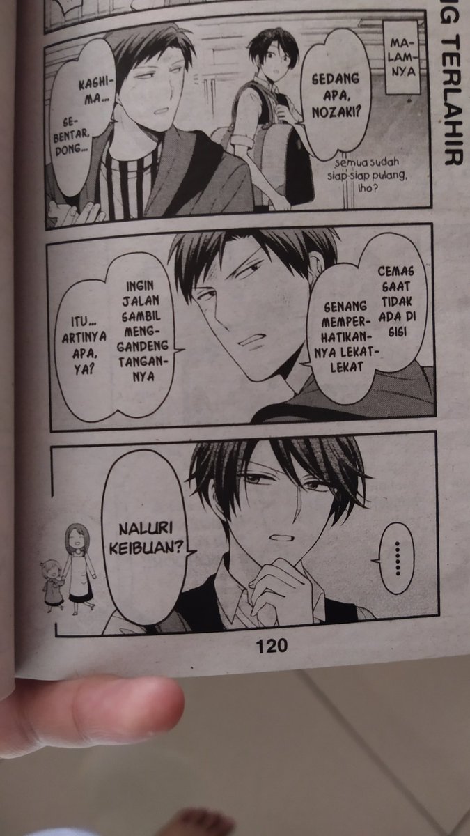 「Based on this. Gsnk vol 10 」Heng *hiatus*の漫画