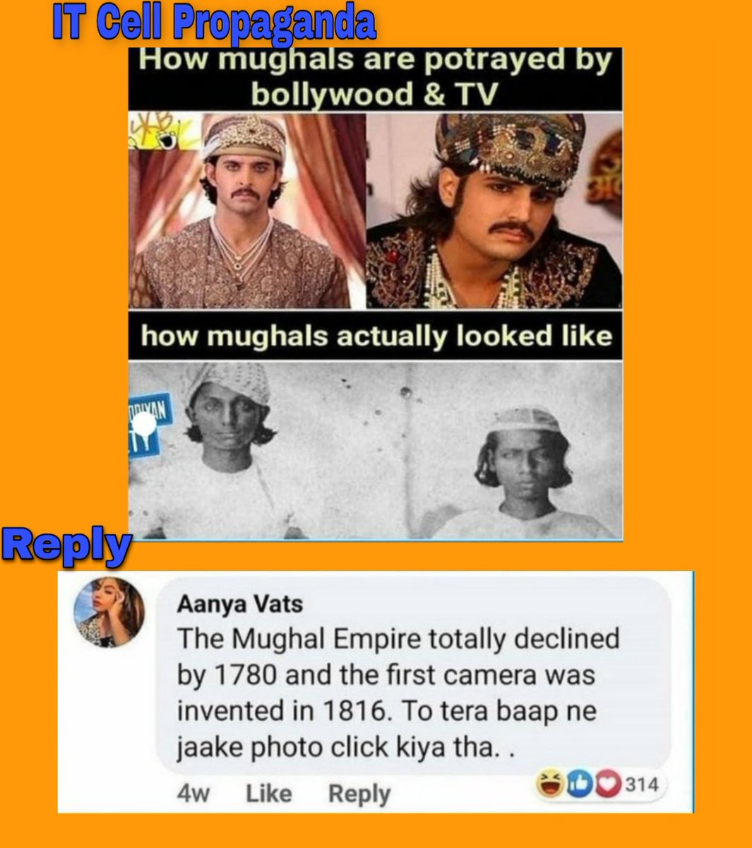 Praneet Rane (@Praneet_R_Rane) | Twitter