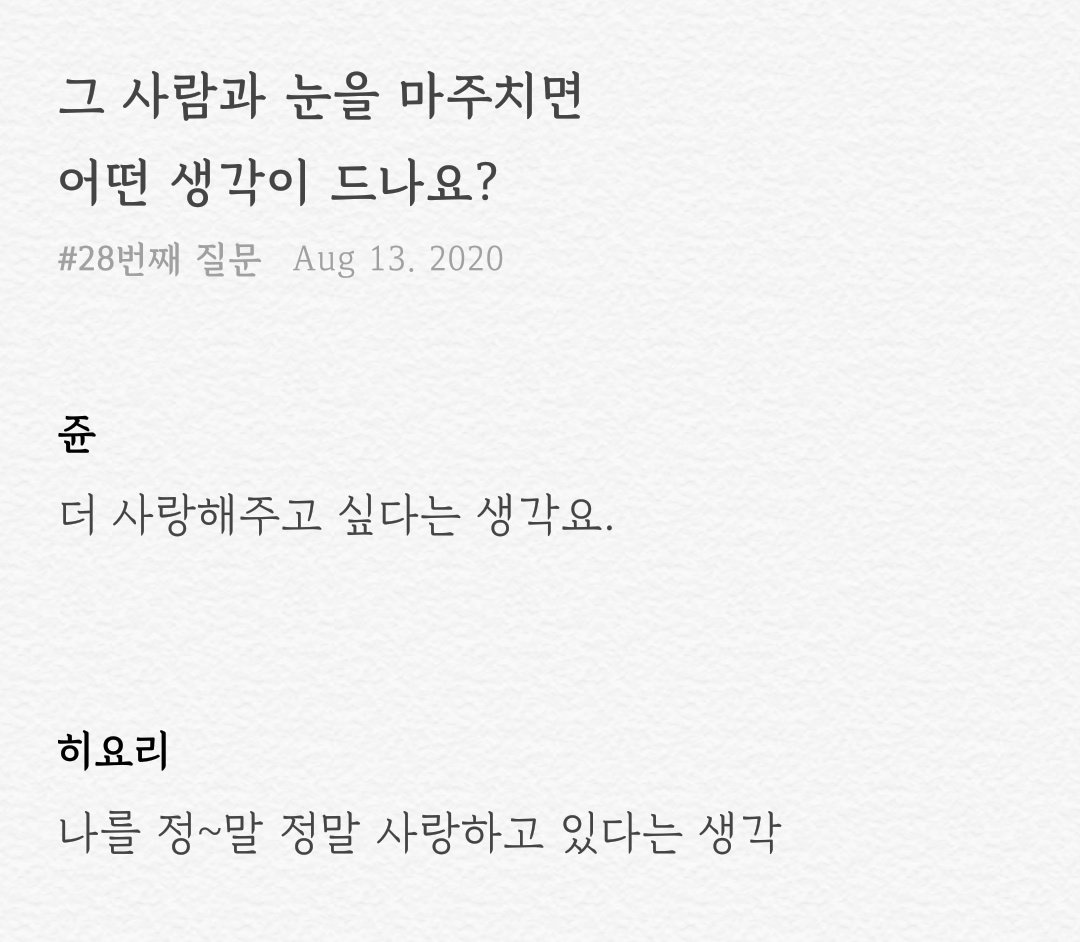 사자나미 쥰 On Twitter 볼 때마다 귀엽네요 이 녀석