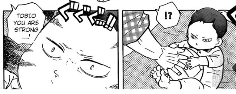 「tobio baby ? 」xineの漫画