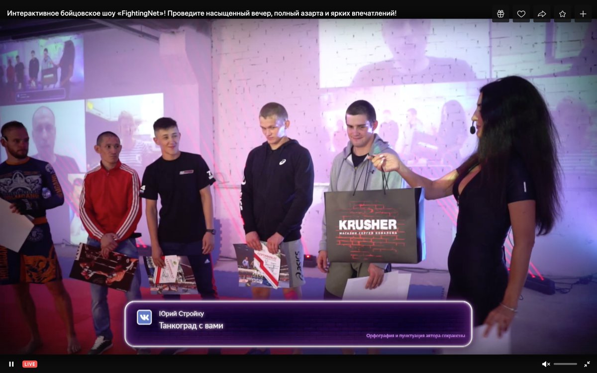 АйЭктив. Интерактивы для СМИ (@iactive_pro) | Twitter