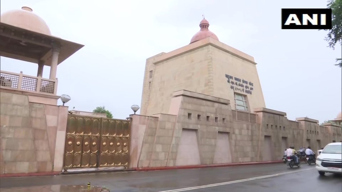 Mayawati House In Badalpur