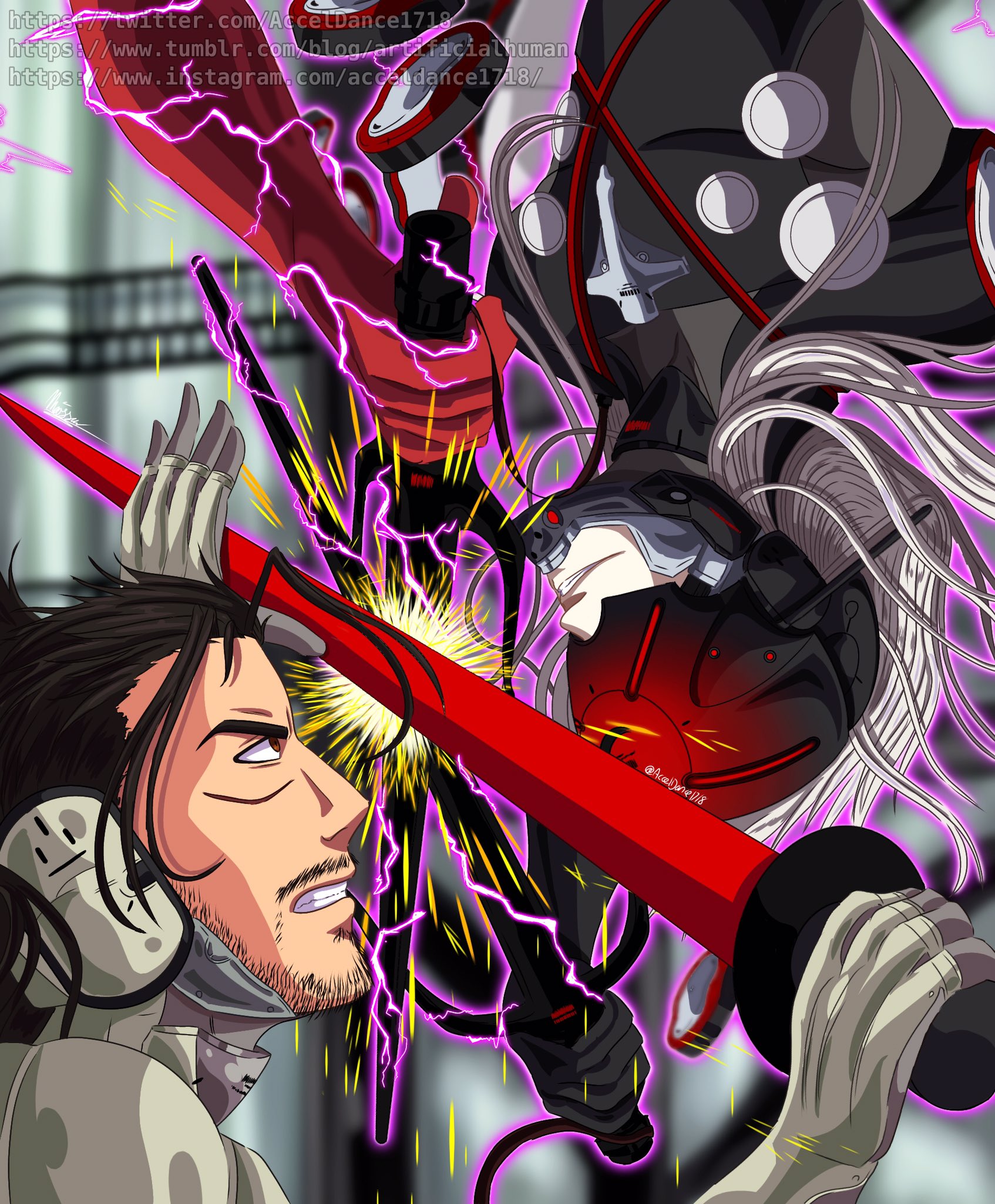 Monsoon Metal Gear Wallpaper