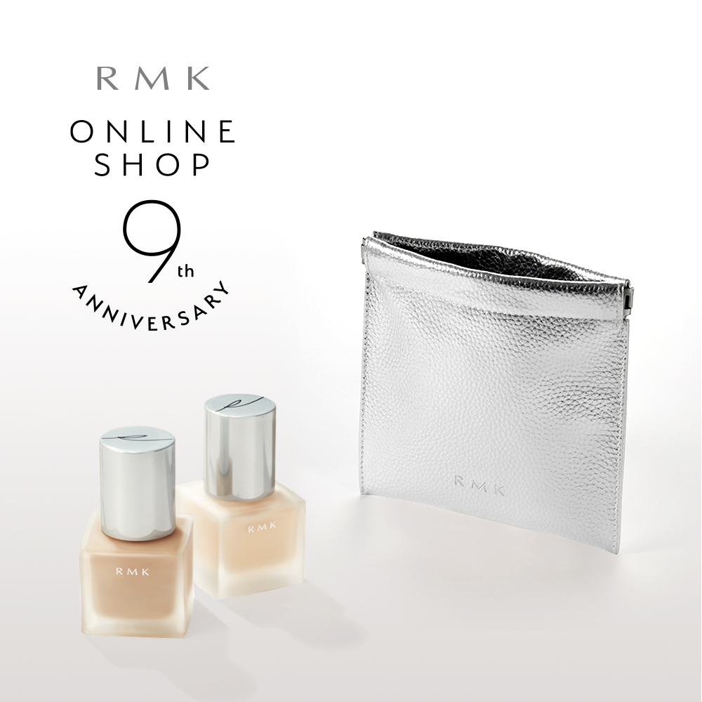 RMK Official on Twitter: "【RMK ONLINE SHOP 9th アニバーサリーキット】 RMK 公式オンラインショップ 数量限定発売 人気のベースメイクの現品2種 ...