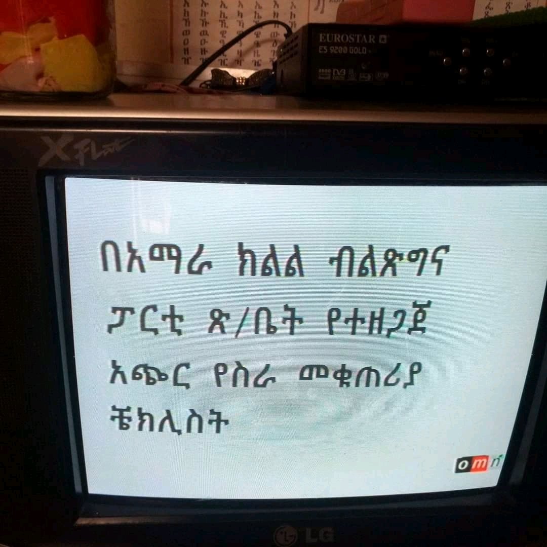 Awel Kasim (@kasim_awel) | Twitter