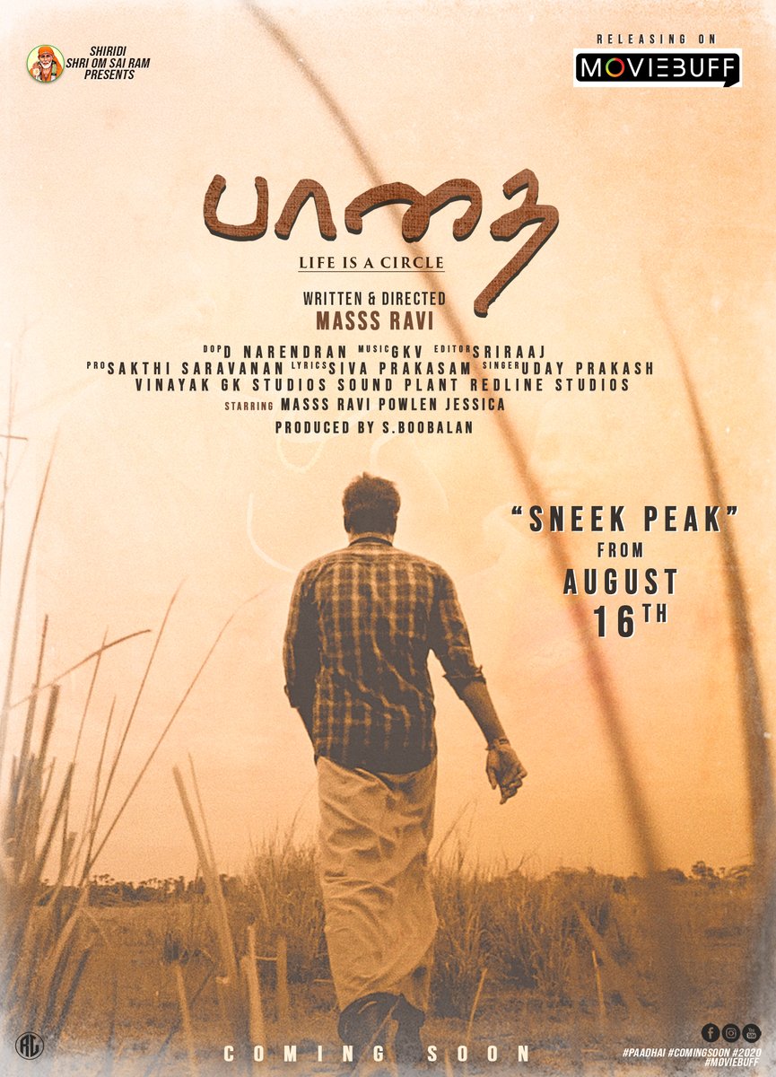 bervilla.blogg.se - Stop all soundplant