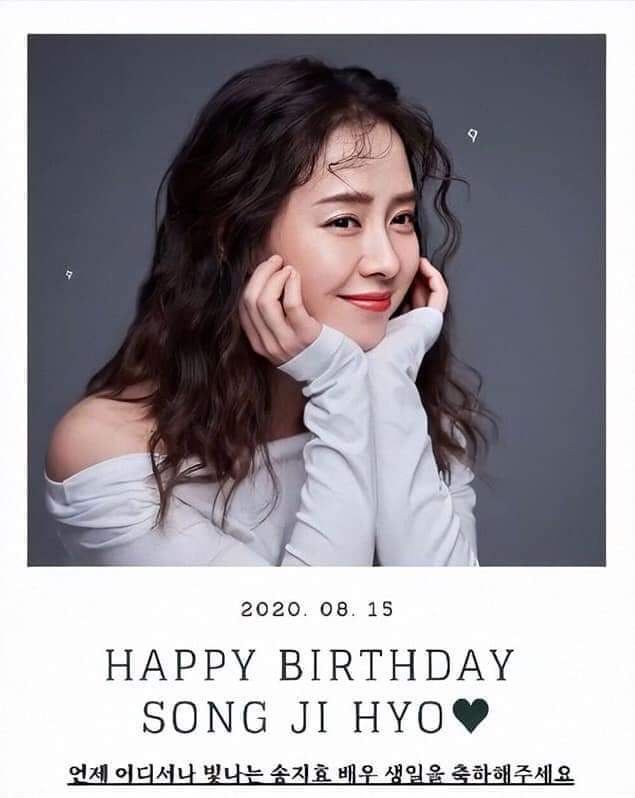 nAn eI eI mOn (@naneieimon96) | Twitter