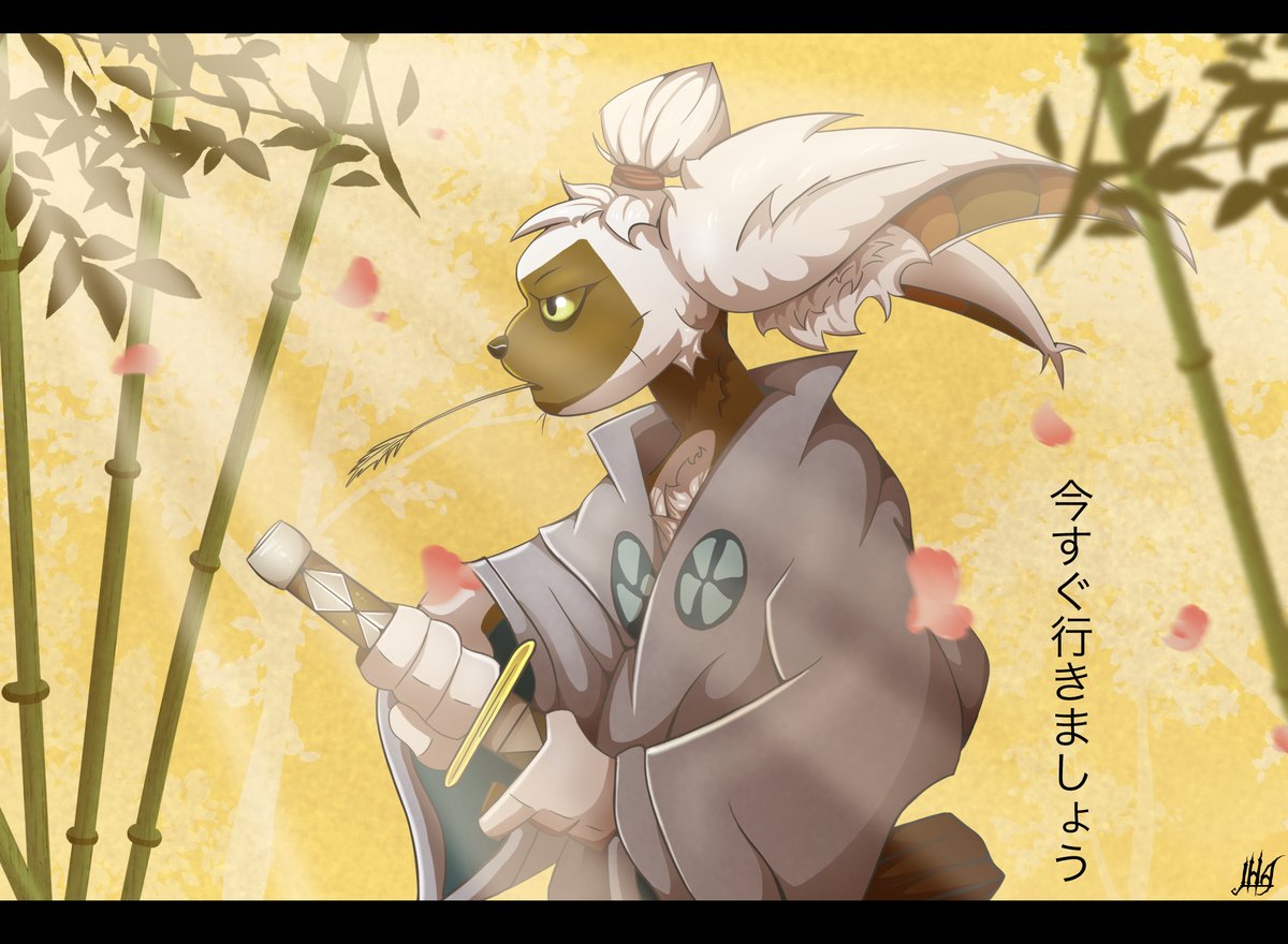 Momo Avatar Wallpaper