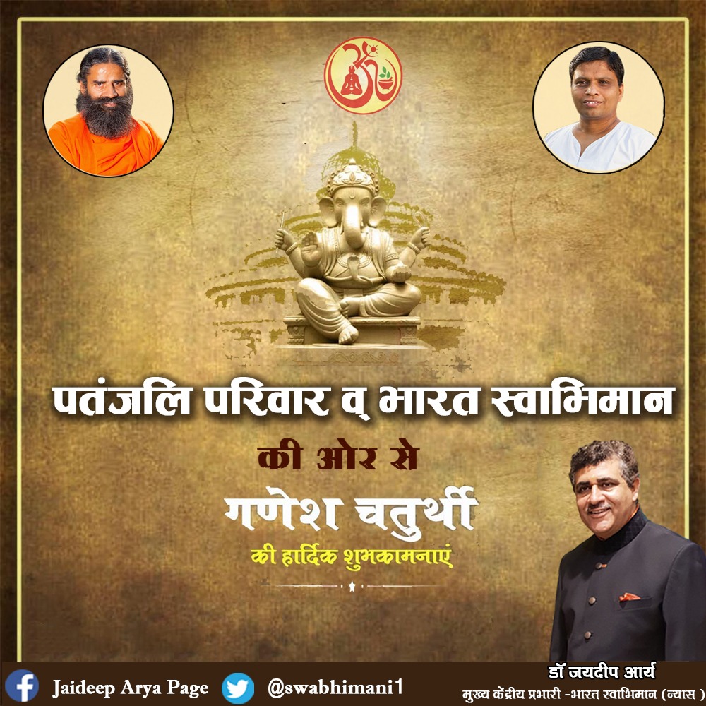 Prahalad Das (@PrahaladDas13) | Twitter