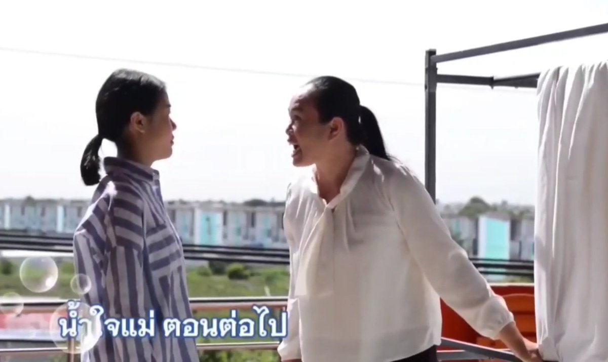 Tabtim seewo (@TSeewo) | Twitter