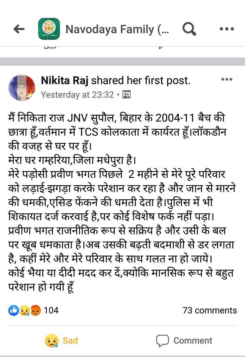 Deepshikha Sinha (@deepshikha613) | Twitter