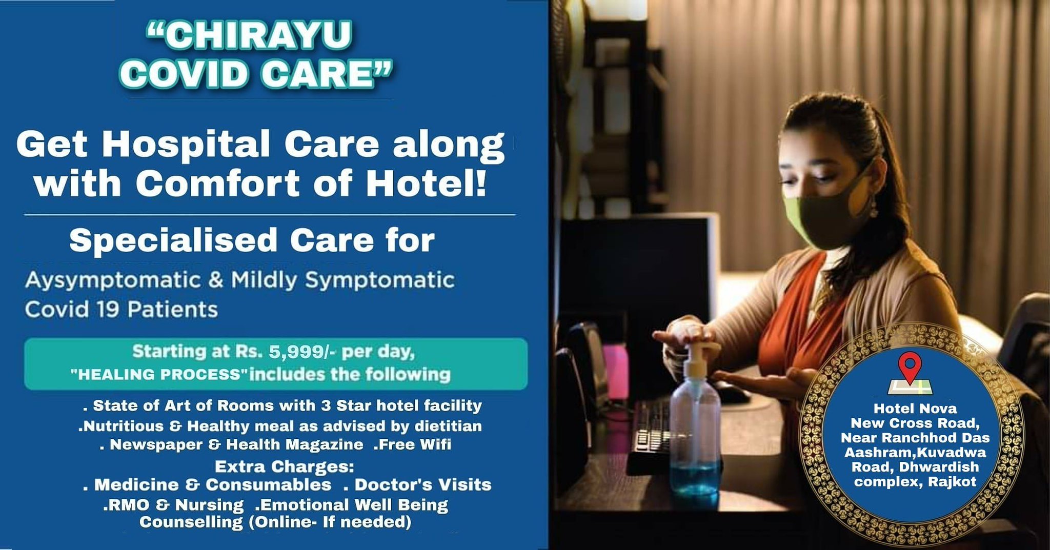 Plexus Cardia Care on Twitter: "#ChirayuCovidCare Get specialized care for asymptomatic and ...