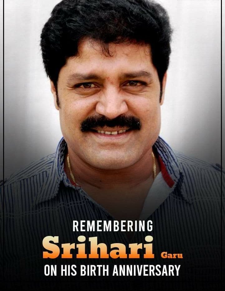 Sri Hari Actor