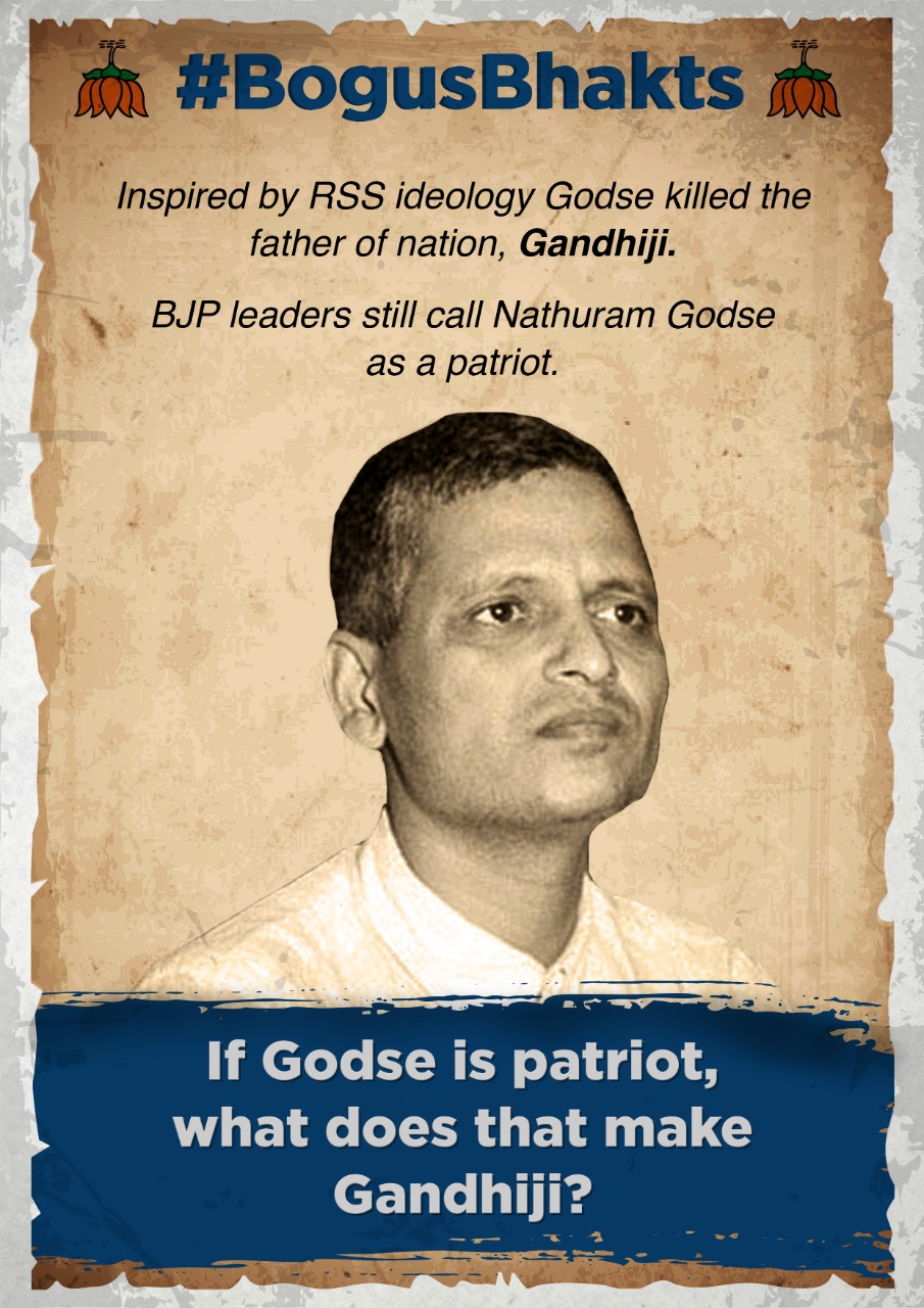 Nathuram Godse Last Speech
