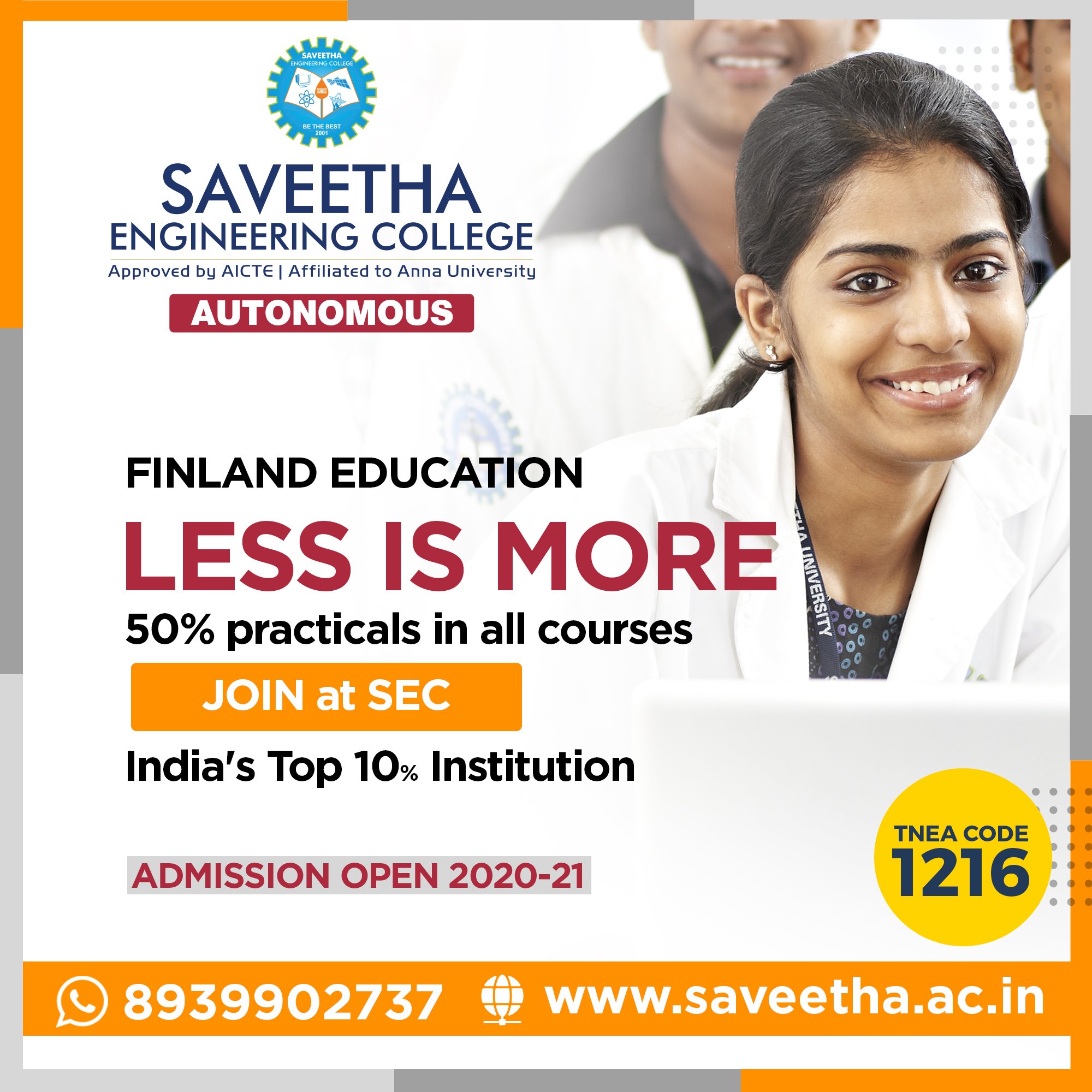 Engineering College Ads