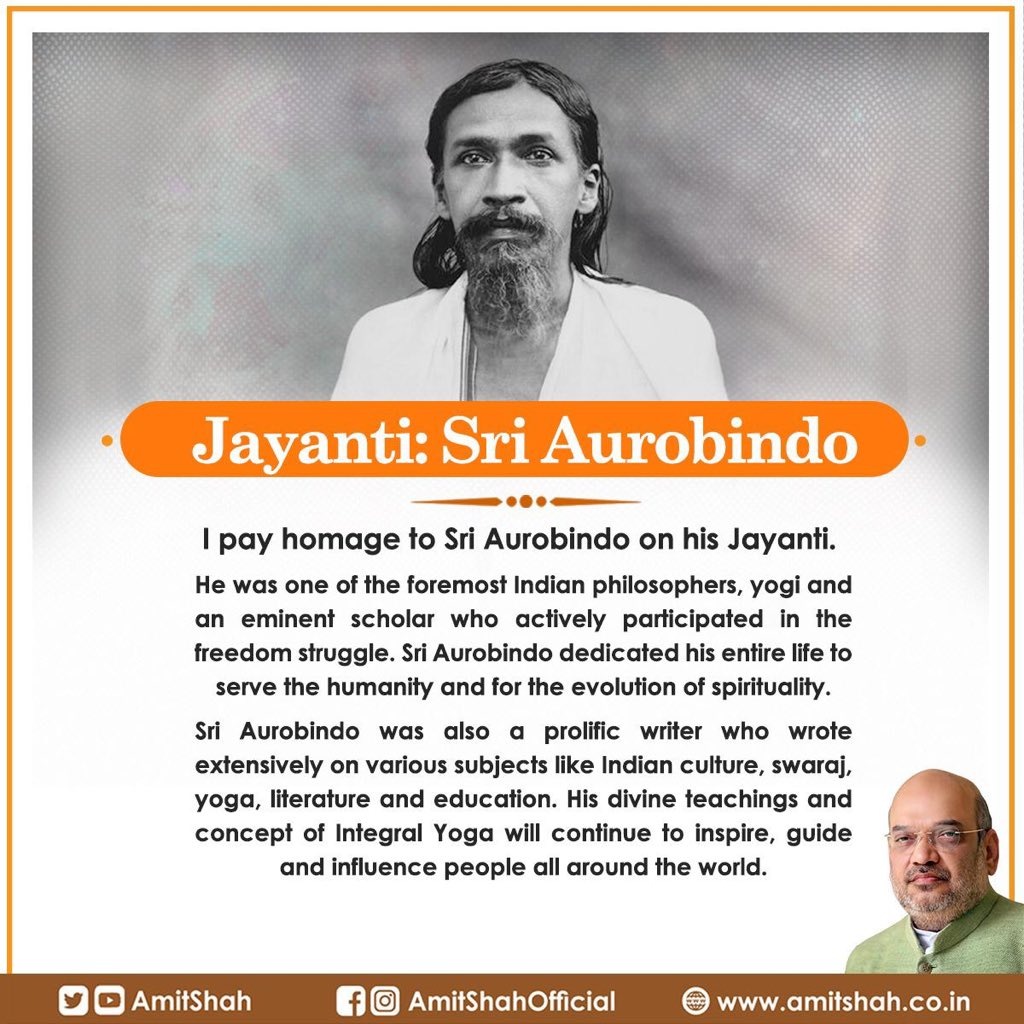 Amit Shah Philosopher