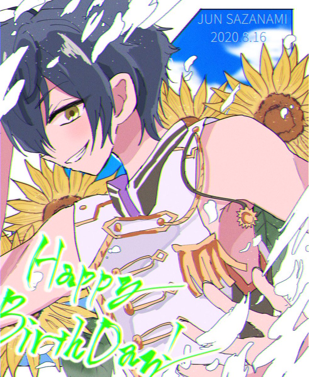 おかゆみや@固定見て (@kayu_oka) さんのイラスト・マンガ作品まとめ (12 件) - Twoucan