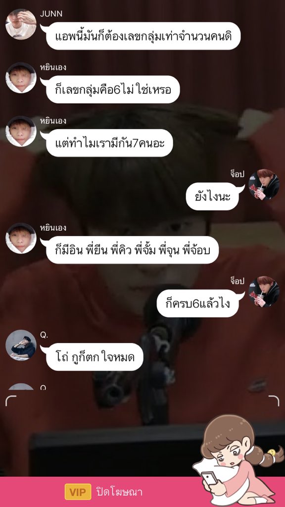 aom aomjai on Twitter: "#ผีซอยสี่นะครับ ยีนหรือปล่าว แปลงดอกพลับพลึงหน้าบ้านยีน…