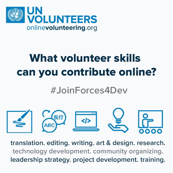 Volunteer Web Design