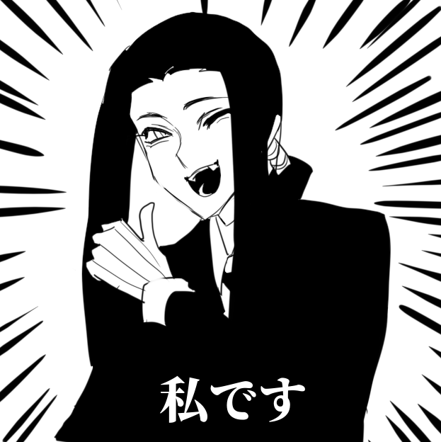 「牛窓忠人～ 」T_DOT_0の漫画