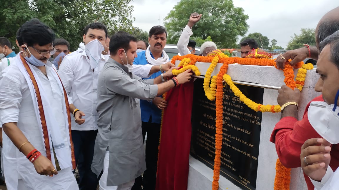 Murari Kumar singh (@MurariK39582761) | Twitter