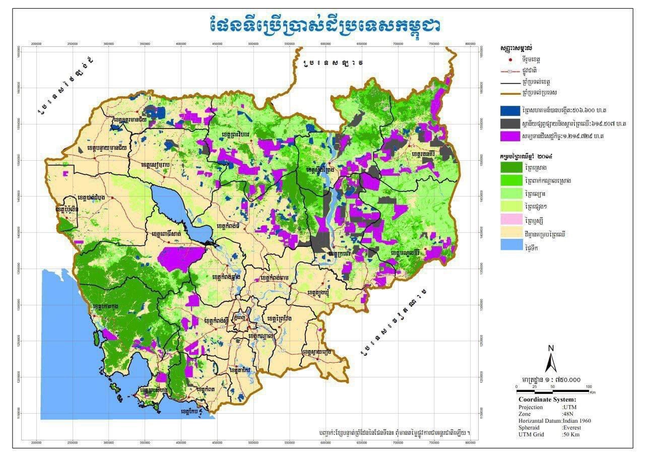 Map Of Cambodia Farming