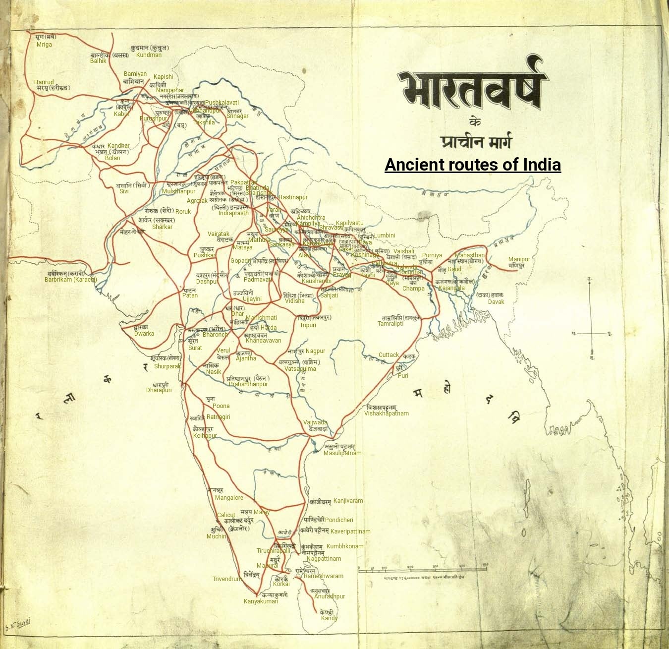 Bharat Map In Hindi