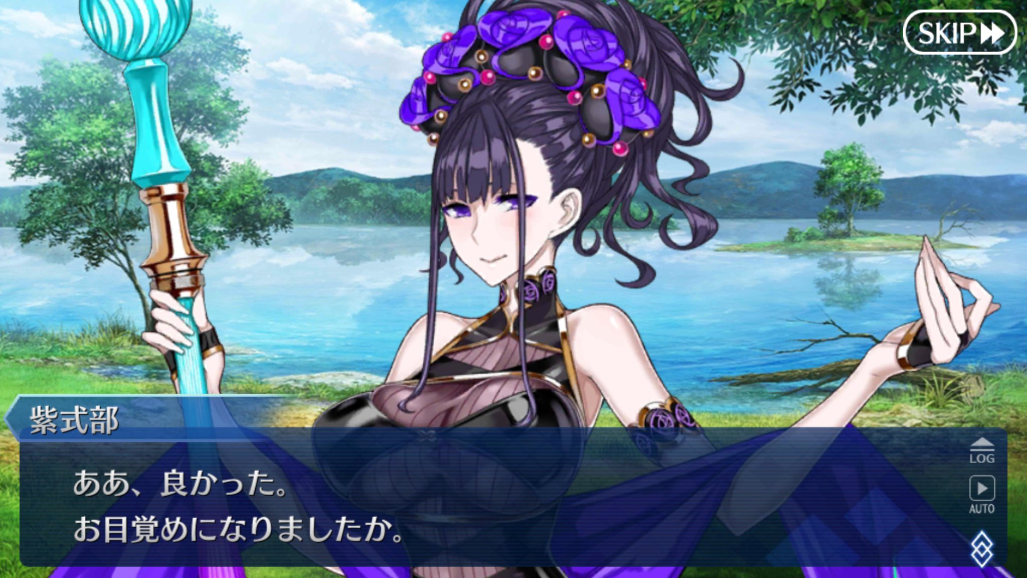 FGOまとめ速報 on Twitter: "水着かおるっち確定です！ #FGO #FGO5周年 https://t.co/DLqvnAmuqe" / Twitter