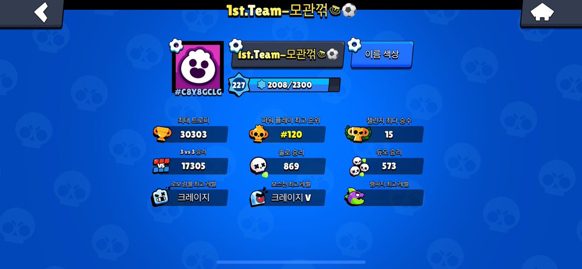 모기 (大) (@SC_Mogi) | Twitter