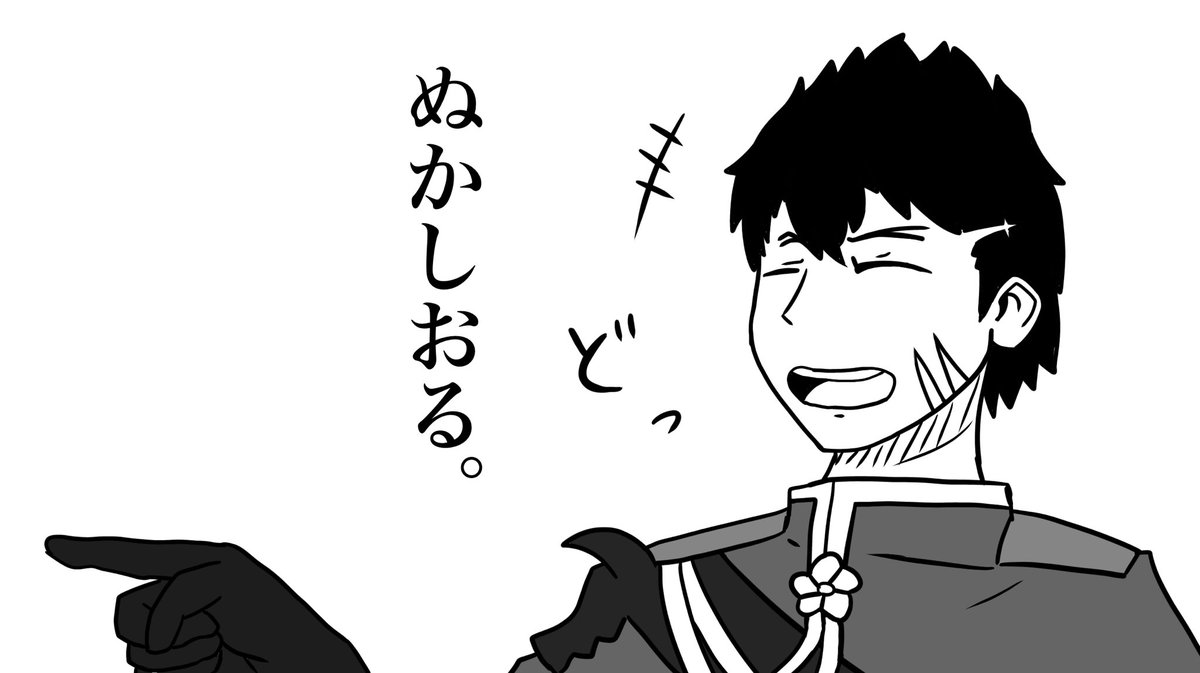 漫画家は自分が体験したことしか描けない どう森にて 」Tkg@C104参加予定の漫画