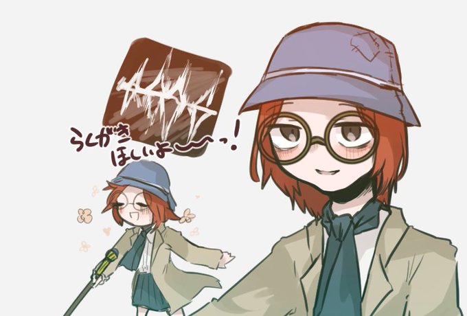 とまとのへた🌾は移行済 (@tomato_hetata) さんのイラスト・マンガ作品まとめ (31 件) - Twoucan