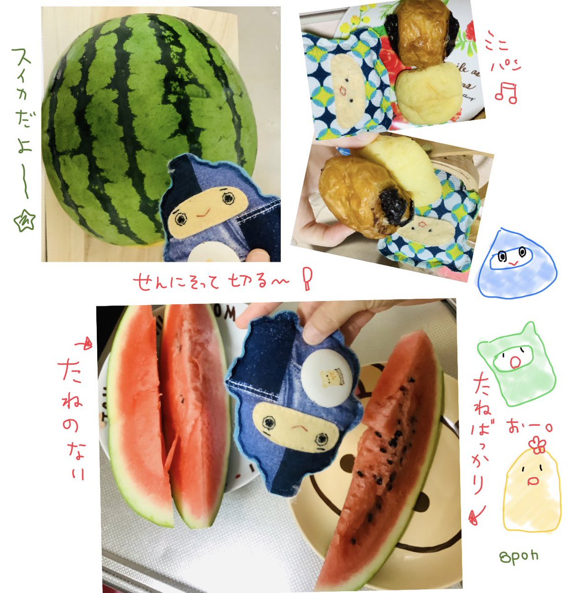 「⭐️手縫いエコバック⭐️ 」8PON🌟〈おえかき日和〉🌼の漫画