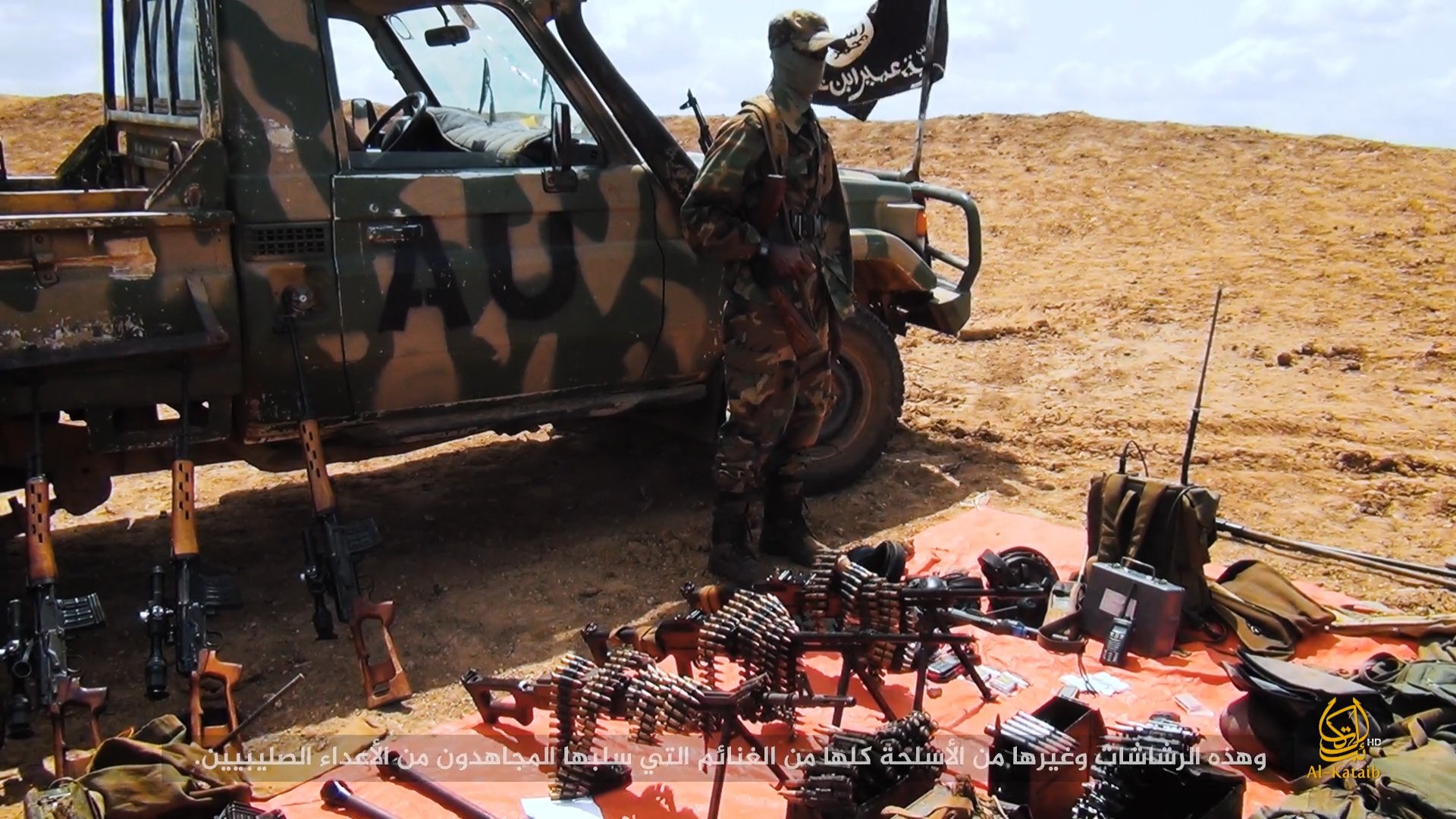 War Noir on Twitter: "3/ Yet, captured weapons by al-Shaabab is more interesting: —~12x AKM(S ...