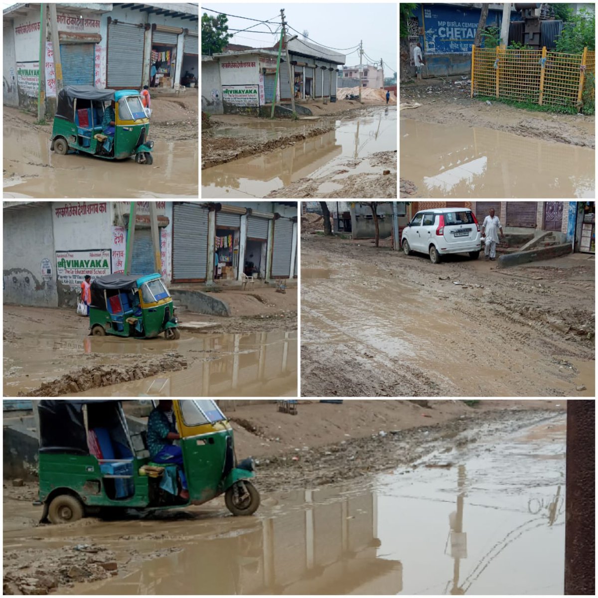 sushil kumar (@sushil_kr_sah) | Twitter