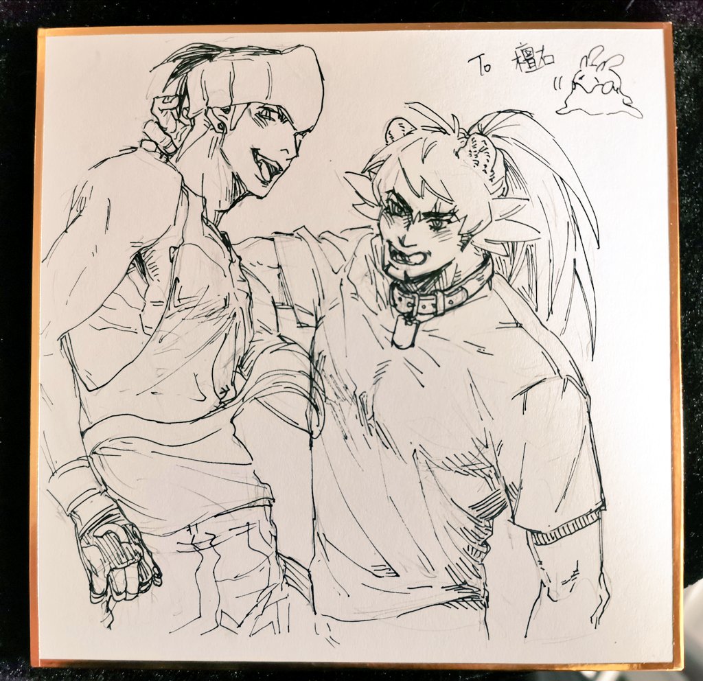 「Leon and Goodra #dnkb #ダソキバ 」Theodoreの漫画