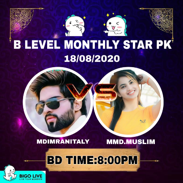 Md. Muslim uddin (@MdMuslim0167309) | Twitter