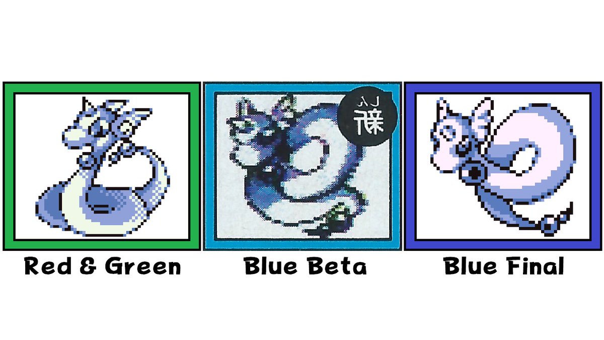 Dragonair Sprite